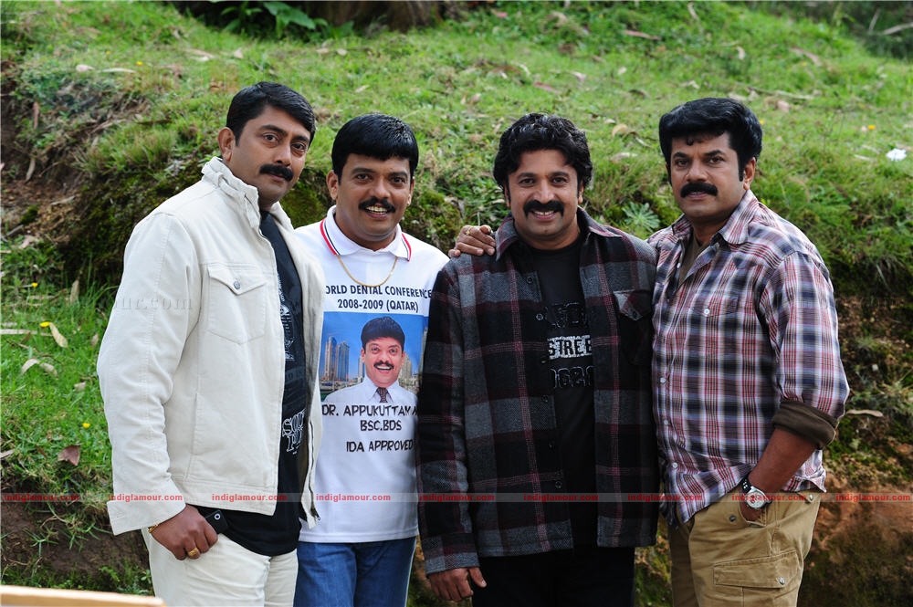 In Ghost House Inn Movie HD photos,images,pics,stills and picture ...