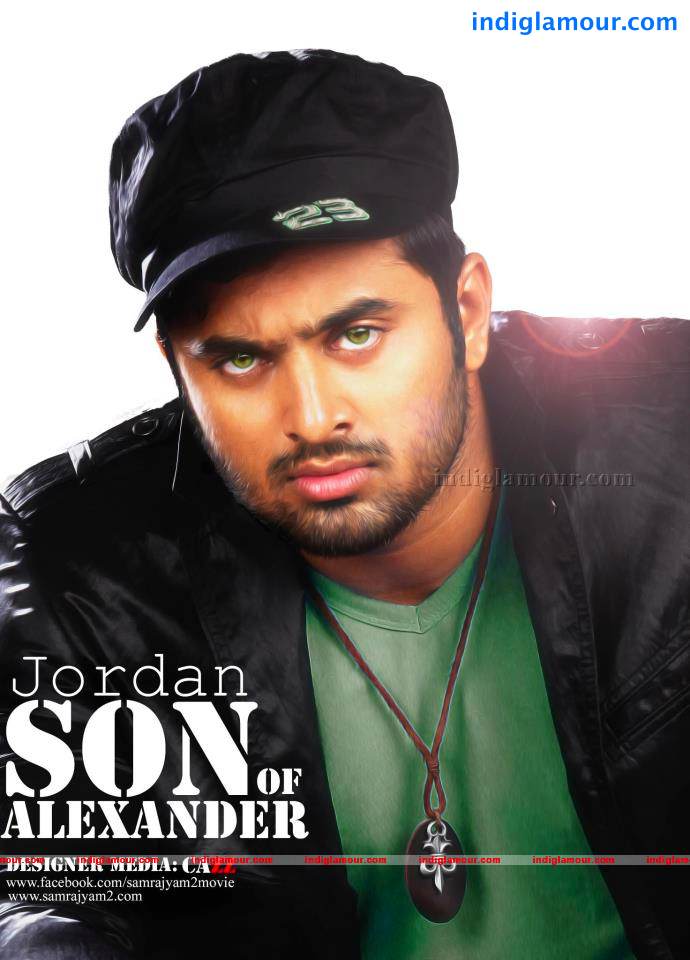 Samrajyam 2 Movie photos,images,pics,stills and picture - 8142 # 0 ...