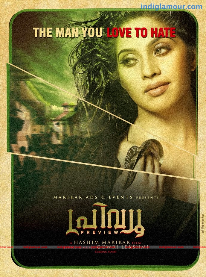 Preview Movie HD photos,images,pics,stills and picture-indiglamour.com ...