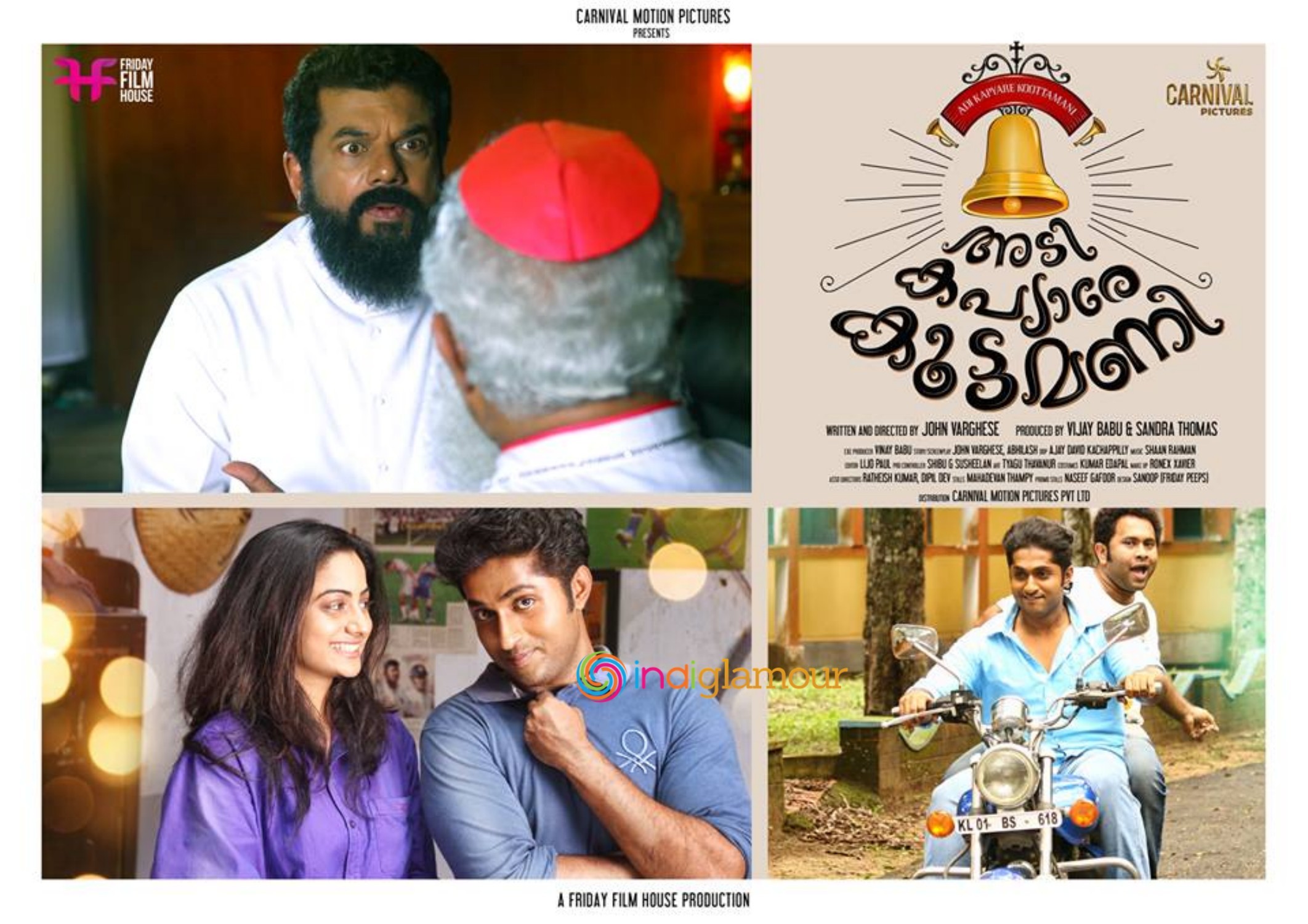 Adi Kapyare Kootamani Malayalam Movie Photos Stills - photo #338154