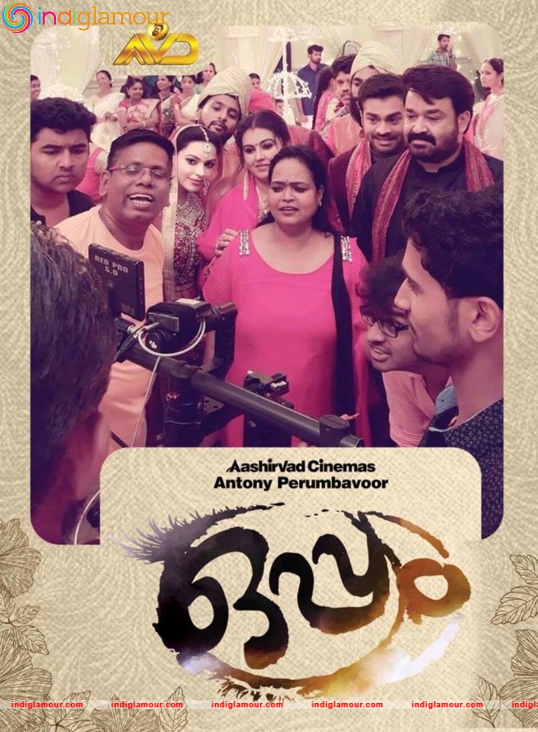 Oppam Movie HD photos,images,pics,stills and picture-indiglamour.com ...