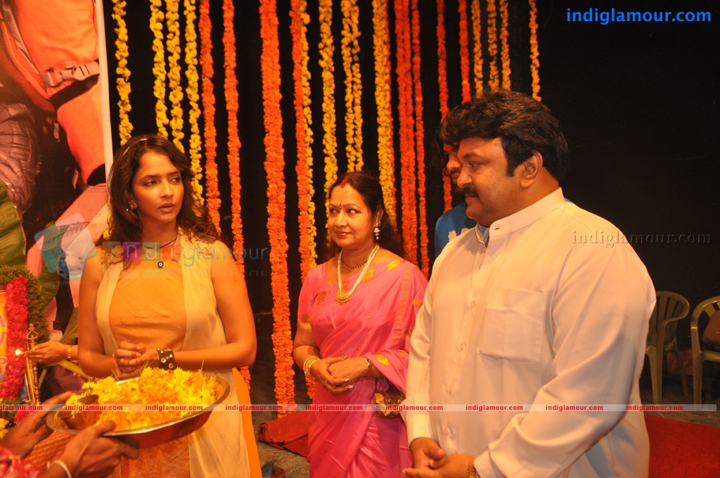 Production No 1 Tamil Movie Photos Stills - photo #174688