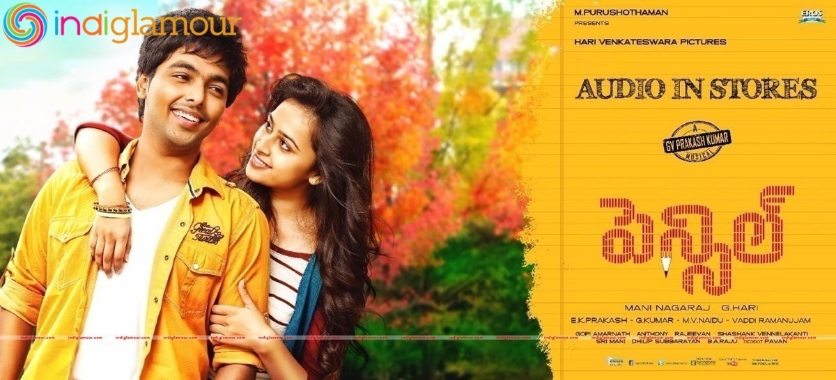 Pencil Movie HD photos,images,pics,stills and picture-indiglamour.com ...