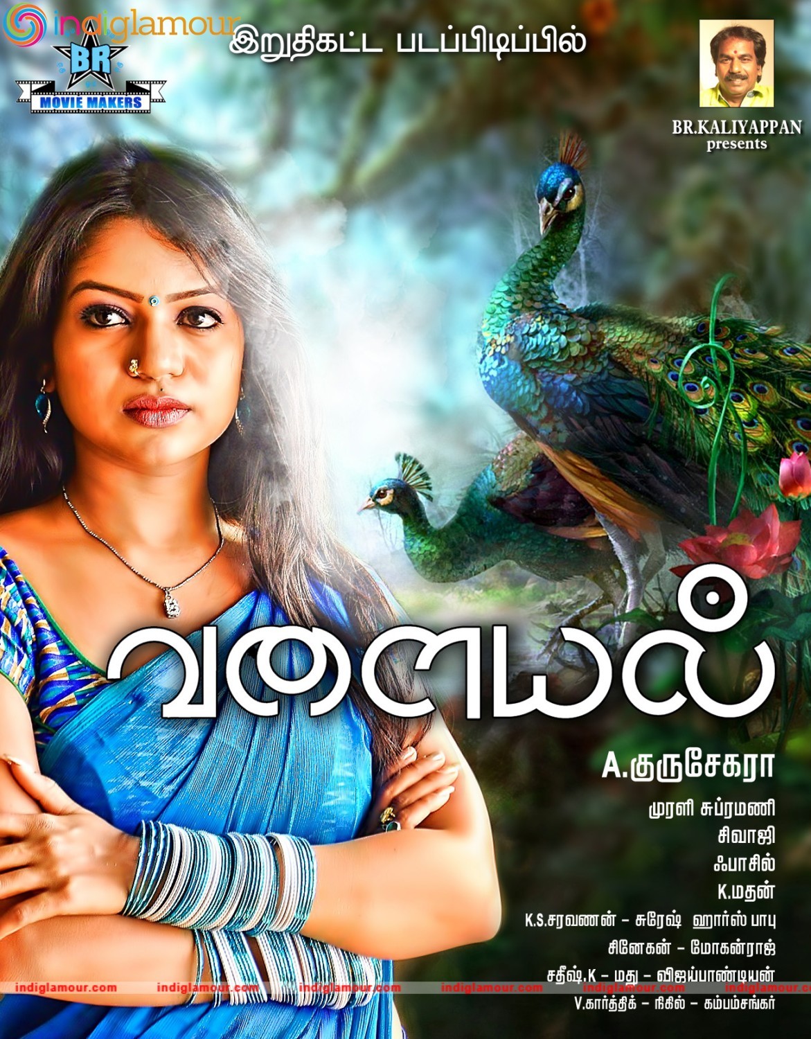 Valayal Movie Posters Movie HD photos,images,pics,stills and picture ...