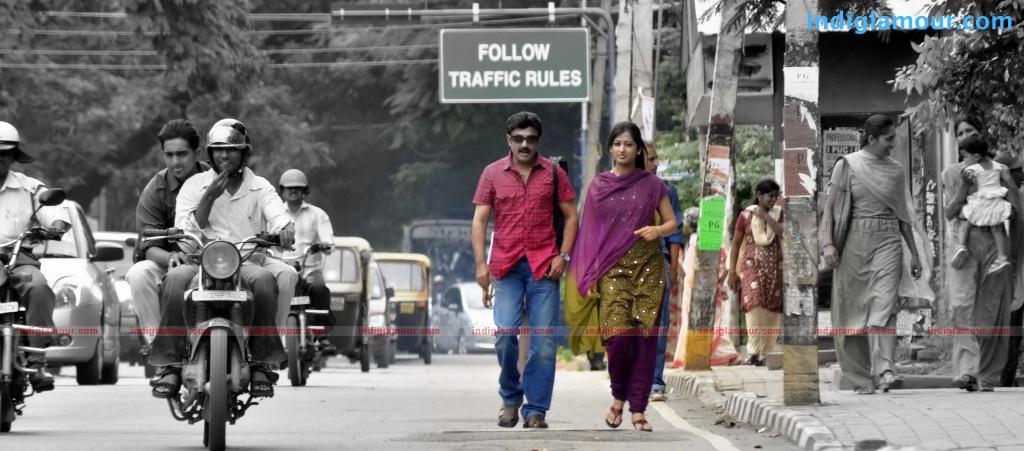 Anaganaga Oka Ashokavanam Movie HD photos,images,pics,stills and ...