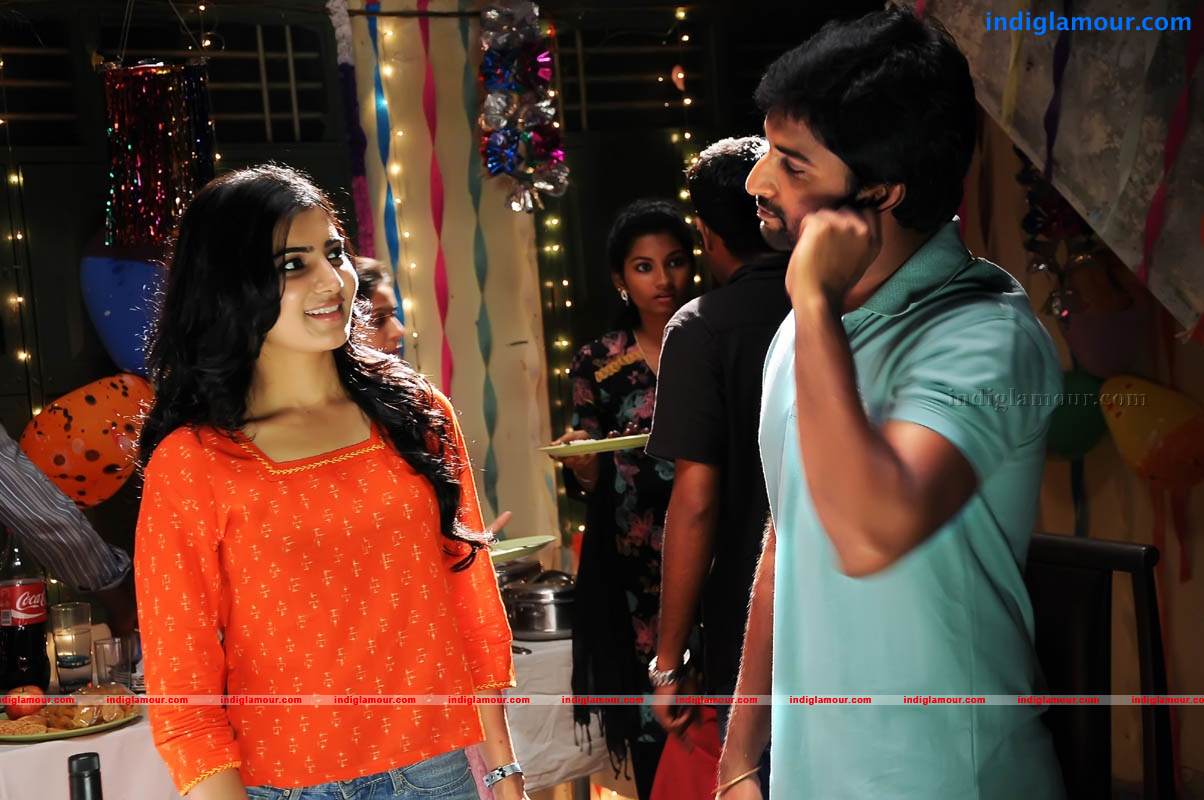Yeto Vellipoyindi Manasu Samantha Wallpapers Hd