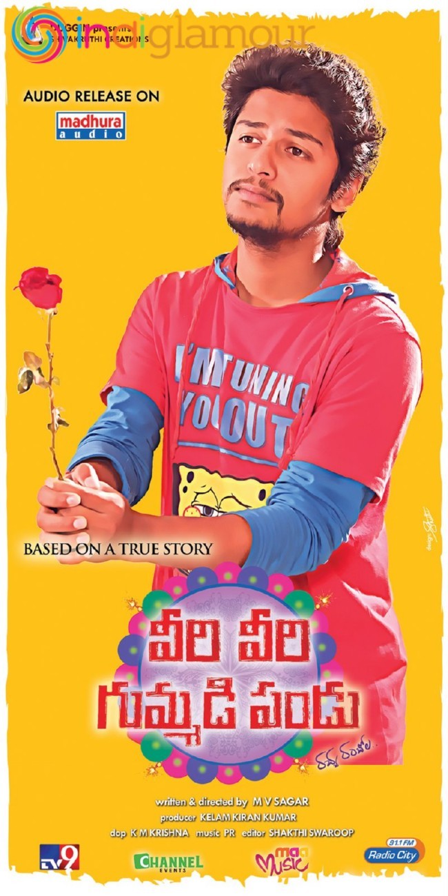 Veeri Veeri Gummadi Pandu Posters Telugu Movie Photos Stills - photo ...
