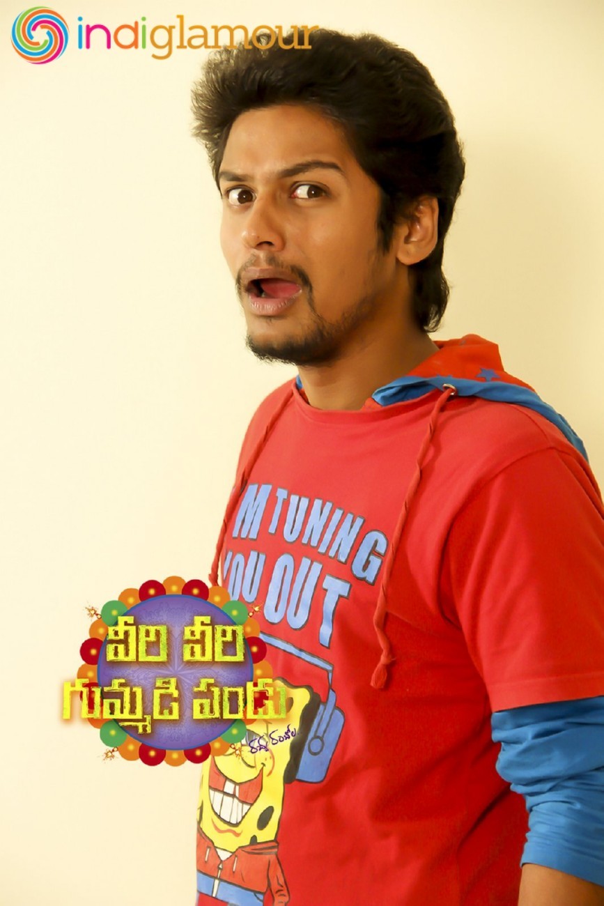 Veeri Veeri Gummadi Pandu Posters Telugu Movie Photos Stills - photo ...