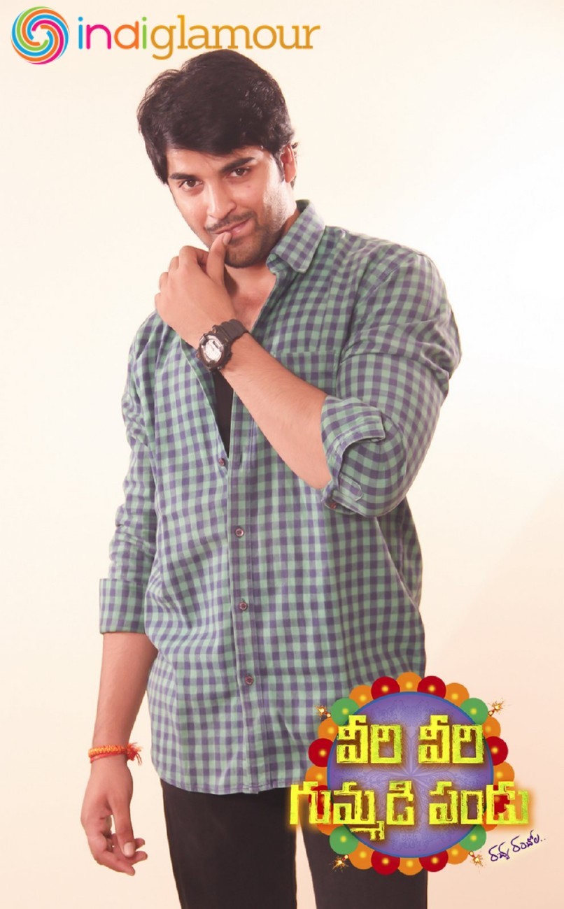 Veeri Veeri Gummadi Pandu Posters Telugu Movie Photos Stills - photo ...