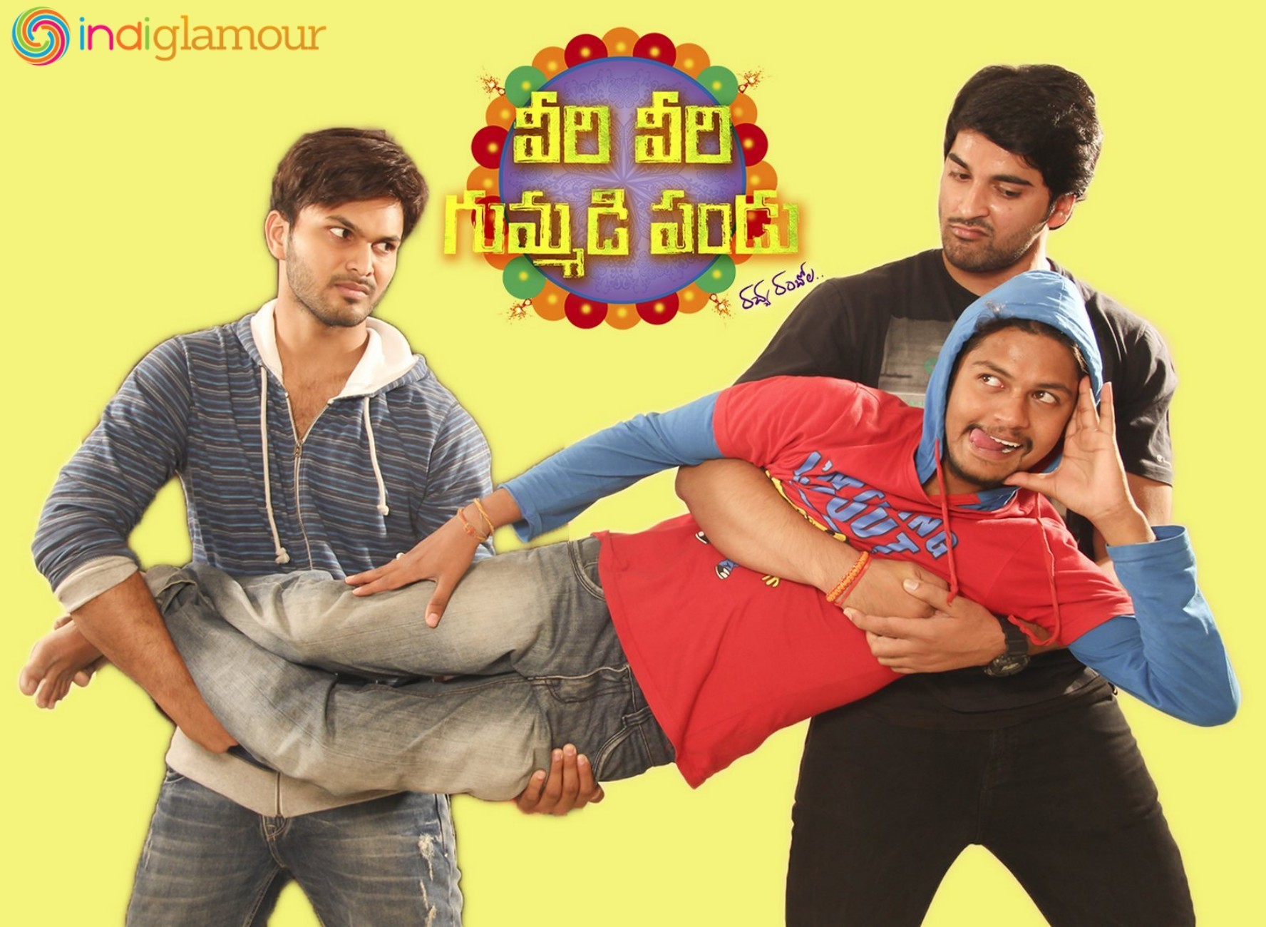 Veeri Veeri Gummadi Pandu Posters Movie HD photos,images,pics,stills ...