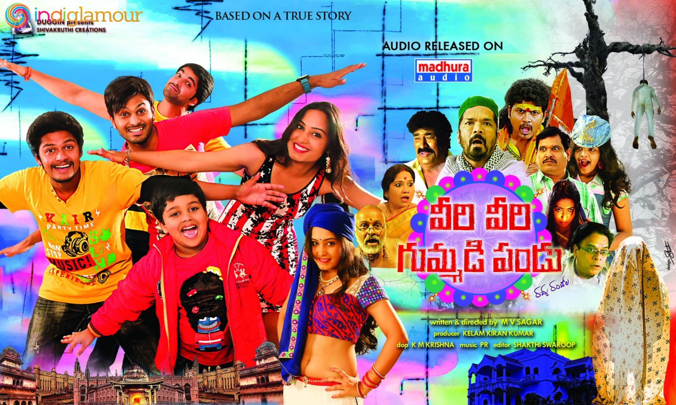 Veeri Veeri Gummadi Pandu Posters Movie HD photos,images,pics,stills ...