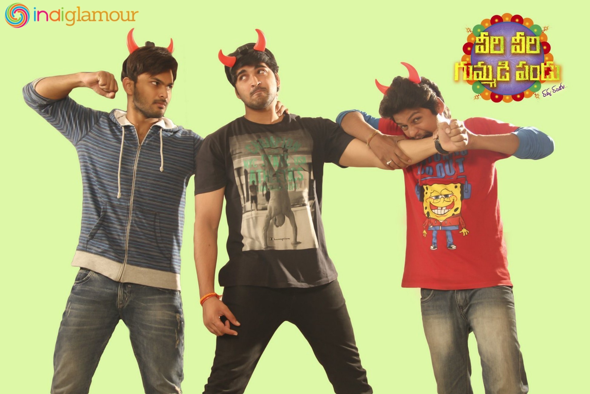 Veeri Veeri Gummadi Pandu Posters Telugu Movie Photos Stills - photo ...